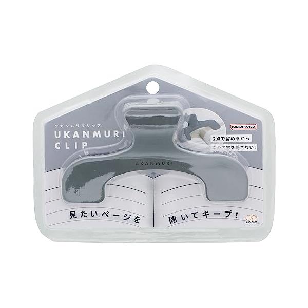 >>配送についての確認事項**複数個注文の場合は最短到着を重要視するために１つずつの別々配送になる場合がございます。**深刻な物流現場問題により、不在時の置き配達は配送スタッフの判断にて実施する場合がございますのでご了承ください...