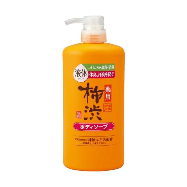 >>配送についての確認事項**複数個注文の場合は最短到着を重要視するために１つずつの別々配送になる場合がございます。**深刻な物流現場問題により、不在時の置き配達は配送スタッフの判断にて実施する場合がございますのでご了承ください...