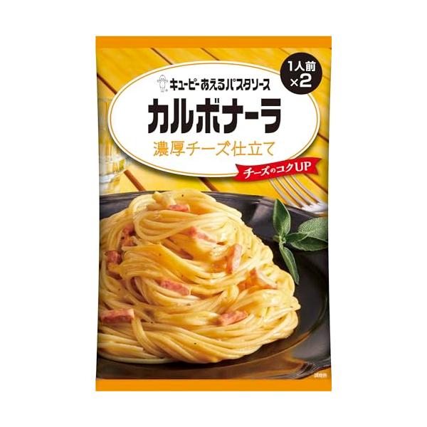 >>配送についての確認事項**複数個注文の場合は最短到着を重要視するために１つずつの別々配送になる場合がございます。**深刻な物流現場問題により、不在時の置き配達は配送スタッフの判断にて実施する場合がございますのでご了承ください...