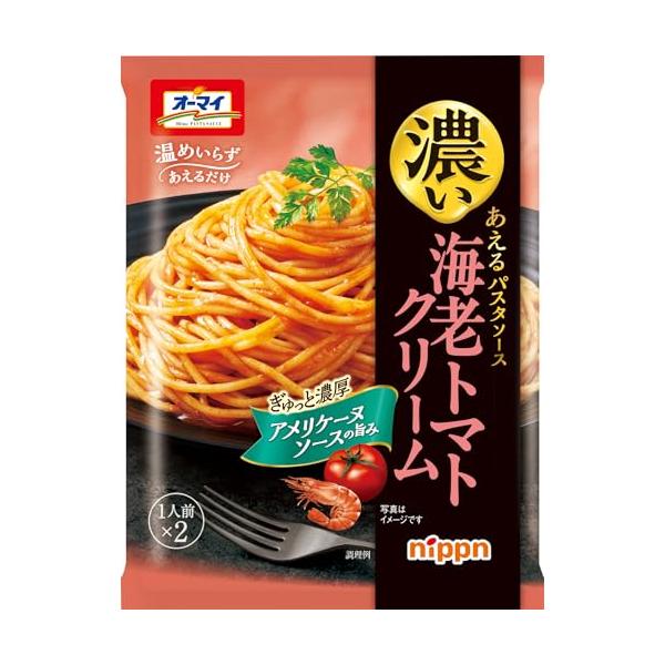 >>配送についての確認事項**複数個注文の場合は最短到着を重要視するために１つずつの別々配送になる場合がございます。**深刻な物流現場問題により、不在時の置き配達は配送スタッフの判断にて実施する場合がございますのでご了承ください...