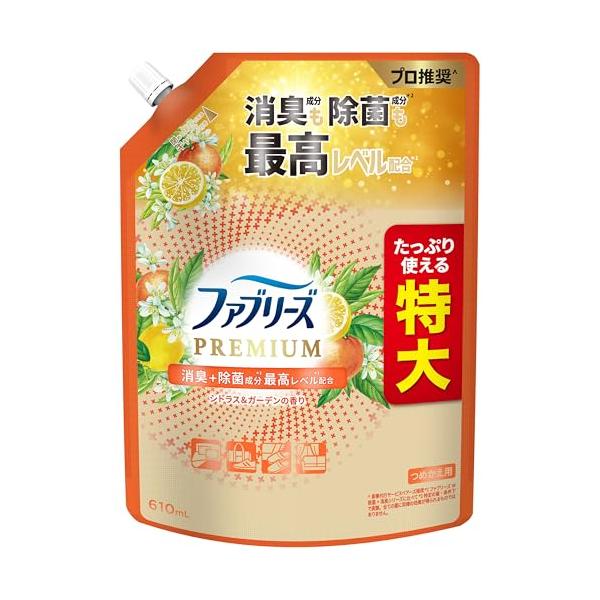 >>配送についての確認事項**複数個注文の場合は最短到着を重要視するために１つずつの別々配送になる場合がございます。**深刻な物流現場問題により、不在時の置き配達は配送スタッフの判断にて実施する場合がございますのでご了承ください...