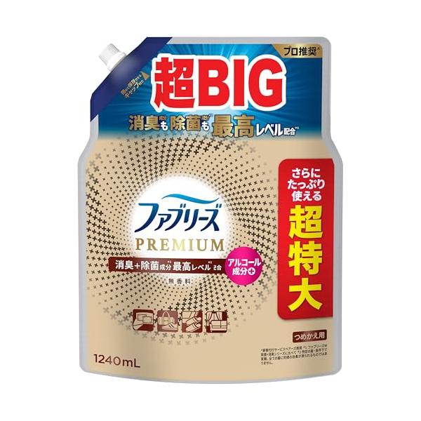 >>配送についての確認事項**複数個注文の場合は最短到着を重要視するために１つずつの別々配送になる場合がございます。**深刻な物流現場問題により、不在時の置き配達は配送スタッフの判断にて実施する場合がございますのでご了承ください...