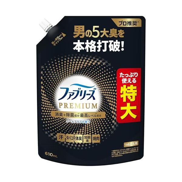 >>配送についての確認事項**複数個注文の場合は最短到着を重要視するために１つずつの別々配送になる場合がございます。**深刻な物流現場問題により、不在時の置き配達は配送スタッフの判断にて実施する場合がございますのでご了承ください...