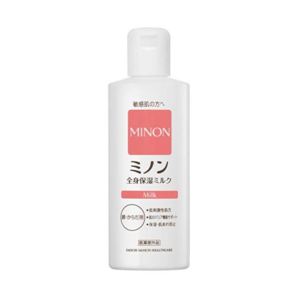>>配送についての確認事項**複数個注文の場合は最短到着を重要視するために１つずつの別々配送になる場合がございます。**深刻な物流現場問題により、不在時の置き配達は配送スタッフの判断にて実施する場合がございますのでご了承ください...