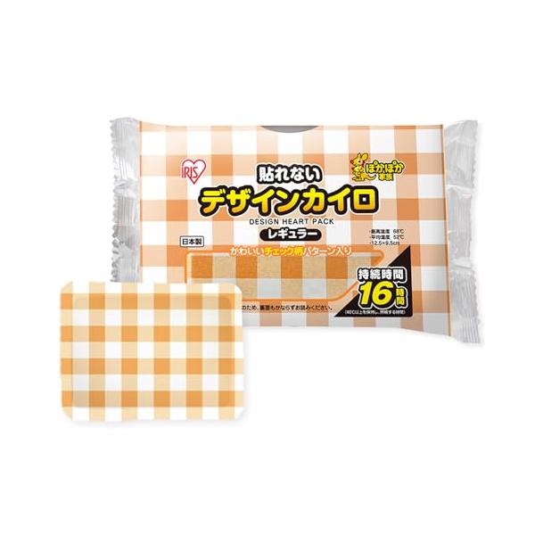 >>配送についての確認事項**複数個注文の場合は最短到着を重要視するために１つずつの別々配送になる場合がございます。**深刻な物流現場問題により、不在時の置き配達は配送スタッフの判断にて実施する場合がございますのでご了承ください...