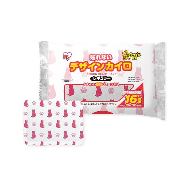 >>配送についての確認事項**複数個注文の場合は最短到着を重要視するために１つずつの別々配送になる場合がございます。**深刻な物流現場問題により、不在時の置き配達は配送スタッフの判断にて実施する場合がございますのでご了承ください...
