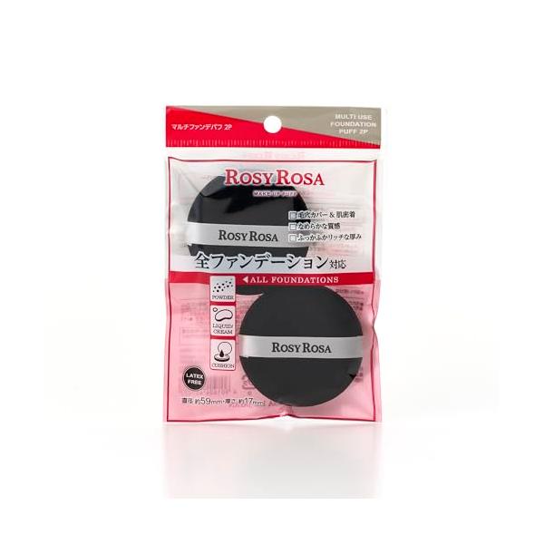 >>配送についての確認事項**複数個注文の場合は最短到着を重要視するために１つずつの別々配送になる場合がございます。**深刻な物流現場問題により、不在時の置き配達は配送スタッフの判断にて実施する場合がございますのでご了承ください...