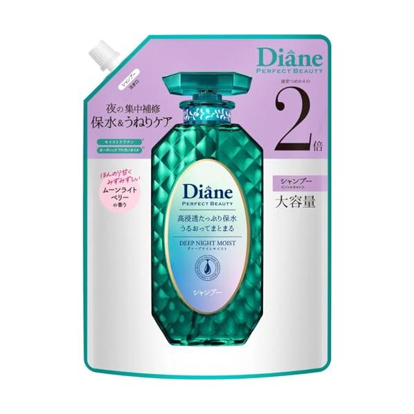 >>配送についての確認事項**複数個注文の場合は最短到着を重要視するために１つずつの別々配送になる場合がございます。**深刻な物流現場問題により、不在時の置き配達は配送スタッフの判断にて実施する場合がございますのでご了承ください...