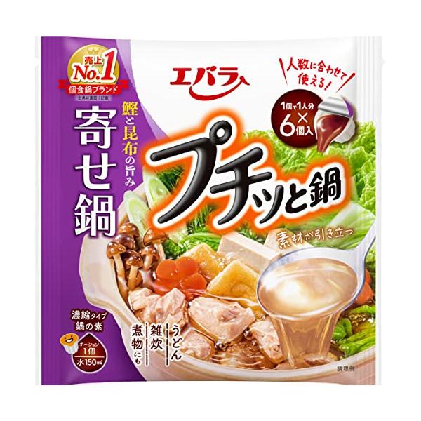 >>配送についての確認事項**複数個注文の場合は最短到着を重要視するために１つずつの別々配送になる場合がございます。**深刻な物流現場問題により、不在時の置き配達は配送スタッフの判断にて実施する場合がございますのでご了承ください...