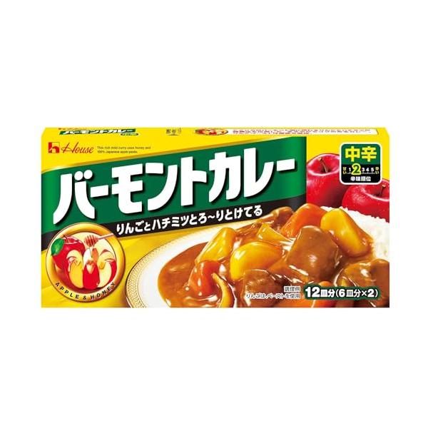 >>配送についての確認事項**複数個注文の場合は最短到着を重要視するために１つずつの別々配送になる場合がございます。**深刻な物流現場問題により、不在時の置き配達は配送スタッフの判断にて実施する場合がございますのでご了承ください...