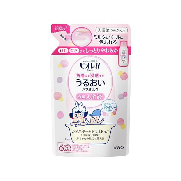 >>配送についての確認事項**複数個注文の場合は最短到着を重要視するために１つずつの別々配送になる場合がございます。**深刻な物流現場問題により、不在時の置き配達は配送スタッフの判断にて実施する場合がございますのでご了承ください...