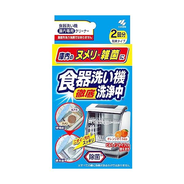 >>配送についての確認事項**複数個注文の場合は最短到着を重要視するために１つずつの別々配送になる場合がございます。**深刻な物流現場問題により、不在時の置き配達は配送スタッフの判断にて実施する場合がございますのでご了承ください...