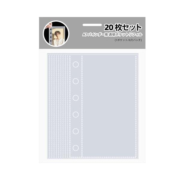 >>配送についての確認事項**複数個注文の場合は最短到着を重要視するために１つずつの別々配送になる場合がございます。**深刻な物流現場問題により、不在時の置き配達は配送スタッフの判断にて実施する場合がございますのでご了承ください...