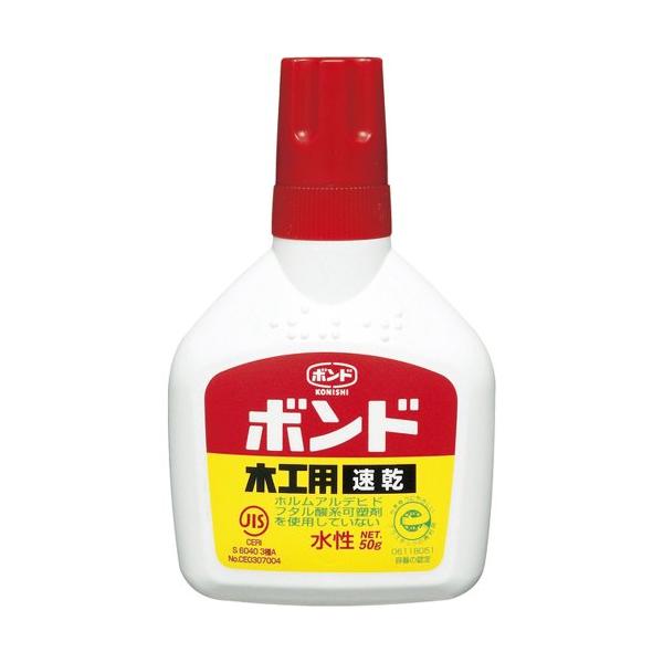 >>配送についての確認事項**複数個注文の場合は最短到着を重要視するために１つずつの別々配送になる場合がございます。**深刻な物流現場問題により、不在時の置き配達は配送スタッフの判断にて実施する場合がございますのでご了承ください...