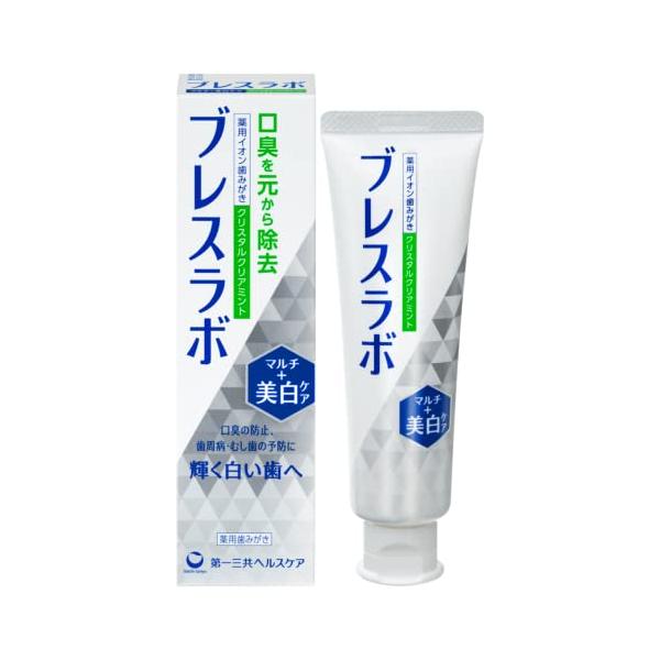 >>配送についての確認事項**複数個注文の場合は最短到着を重要視するために１つずつの別々配送になる場合がございます。**深刻な物流現場問題により、不在時の置き配達は配送スタッフの判断にて実施する場合がございますのでご了承ください...