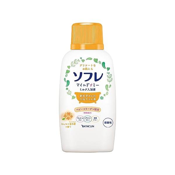>>配送についての確認事項**複数個注文の場合は最短到着を重要視するために１つずつの別々配送になる場合がございます。**深刻な物流現場問題により、不在時の置き配達は配送スタッフの判断にて実施する場合がございますのでご了承ください...