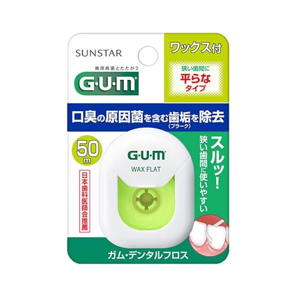 >>配送についての確認事項**複数個注文の場合は最短到着を重要視するために１つずつの別々配送になる場合がございます。**深刻な物流現場問題により、不在時の置き配達は配送スタッフの判断にて実施する場合がございますのでご了承ください...