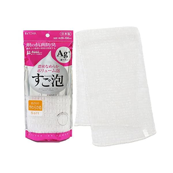 >>配送についての確認事項**複数個注文の場合は最短到着を重要視するために１つずつの別々配送になる場合がございます。**深刻な物流現場問題により、不在時の置き配達は配送スタッフの判断にて実施する場合がございますのでご了承ください...