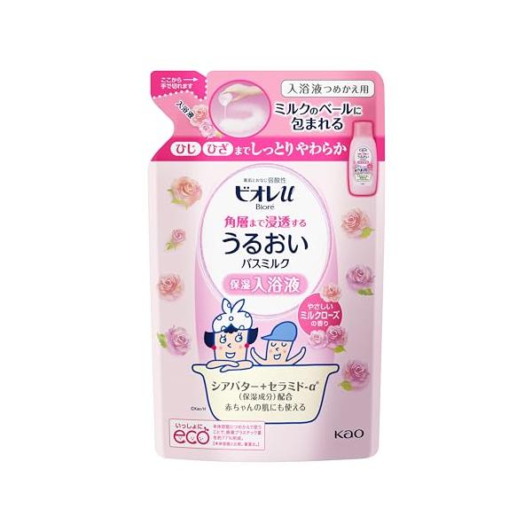 >>配送についての確認事項**複数個注文の場合は最短到着を重要視するために１つずつの別々配送になる場合がございます。**深刻な物流現場問題により、不在時の置き配達は配送スタッフの判断にて実施する場合がございますのでご了承ください...