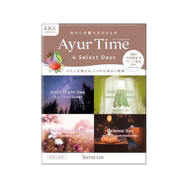 >>配送についての確認事項**複数個注文の場合は最短到着を重要視するために１つずつの別々配送になる場合がございます。**深刻な物流現場問題により、不在時の置き配達は配送スタッフの判断にて実施する場合がございますのでご了承ください...