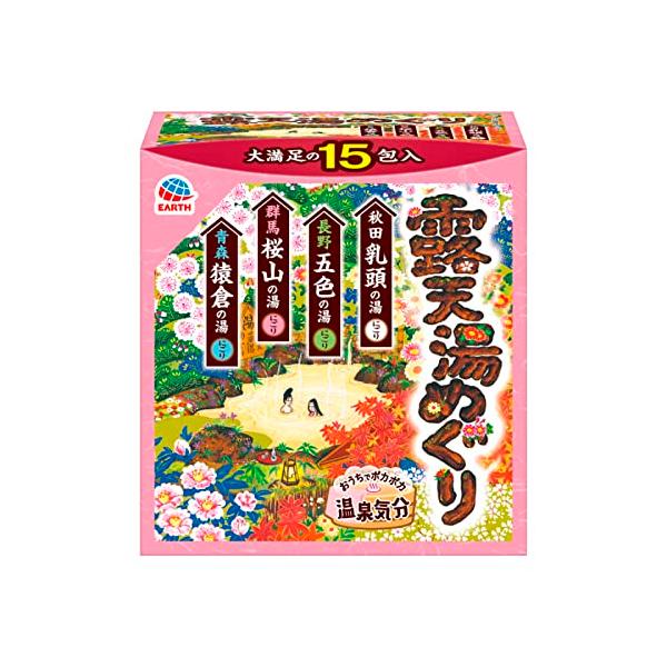 >>配送についての確認事項**複数個注文の場合は最短到着を重要視するために１つずつの別々配送になる場合がございます。**深刻な物流現場問題により、不在時の置き配達は配送スタッフの判断にて実施する場合がございますのでご了承ください...