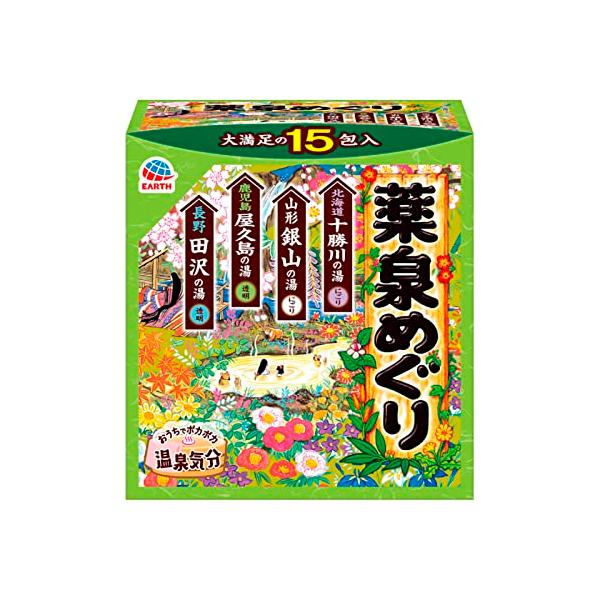 >>配送についての確認事項**複数個注文の場合は最短到着を重要視するために１つずつの別々配送になる場合がございます。**深刻な物流現場問題により、不在時の置き配達は配送スタッフの判断にて実施する場合がございますのでご了承ください...