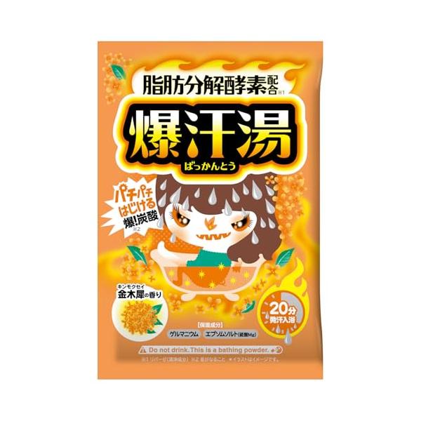 >>配送についての確認事項**複数個注文の場合は最短到着を重要視するために１つずつの別々配送になる場合がございます。**深刻な物流現場問題により、不在時の置き配達は配送スタッフの判断にて実施する場合がございますのでご了承ください...