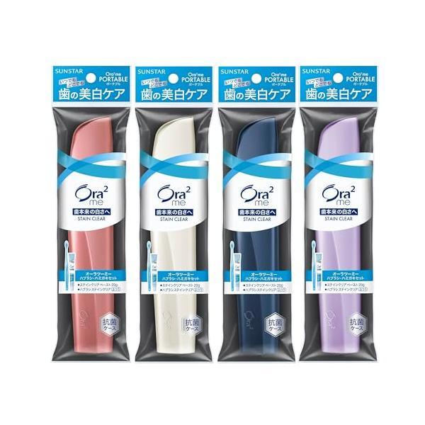 >>配送についての確認事項**複数個注文の場合は最短到着を重要視するために１つずつの別々配送になる場合がございます。**深刻な物流現場問題により、不在時の置き配達は配送スタッフの判断にて実施する場合がございますのでご了承ください...