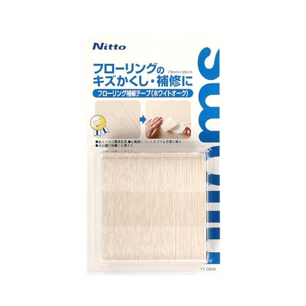 >>配送についての確認事項**複数個注文の場合は最短到着を重要視するために１つずつの別々配送になる場合がございます。**深刻な物流現場問題により、不在時の置き配達は配送スタッフの判断にて実施する場合がございますのでご了承ください...