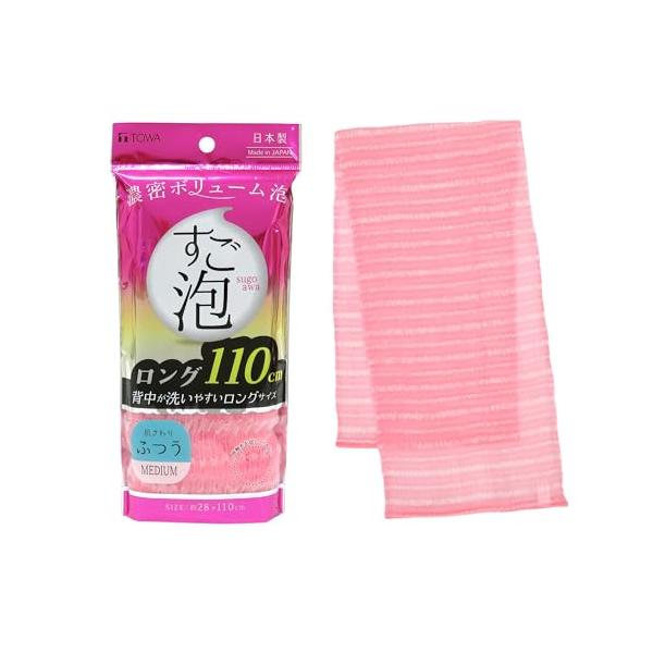 >>配送についての確認事項**複数個注文の場合は最短到着を重要視するために１つずつの別々配送になる場合がございます。**深刻な物流現場問題により、不在時の置き配達は配送スタッフの判断にて実施する場合がございますのでご了承ください...