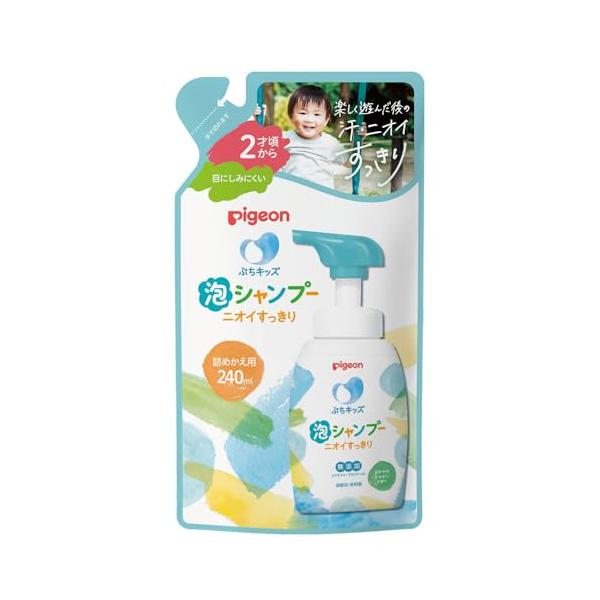 >>配送についての確認事項**複数個注文の場合は最短到着を重要視するために１つずつの別々配送になる場合がございます。**深刻な物流現場問題により、不在時の置き配達は配送スタッフの判断にて実施する場合がございますのでご了承ください...