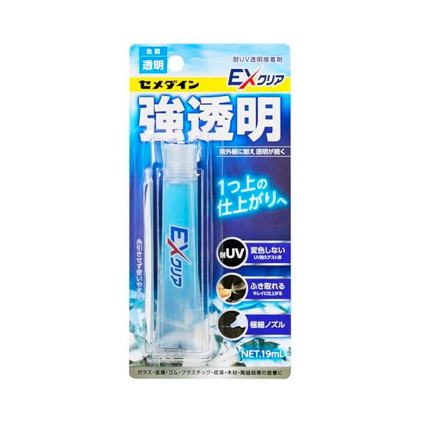 >>配送についての確認事項**複数個注文の場合は最短到着を重要視するために１つずつの別々配送になる場合がございます。**深刻な物流現場問題により、不在時の置き配達は配送スタッフの判断にて実施する場合がございますのでご了承ください...