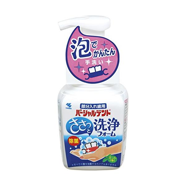 >>配送についての確認事項**複数個注文の場合は最短到着を重要視するために１つずつの別々配送になる場合がございます。**深刻な物流現場問題により、不在時の置き配達は配送スタッフの判断にて実施する場合がございますのでご了承ください...