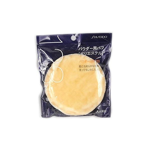 >>配送についての確認事項**複数個注文の場合は最短到着を重要視するために１つずつの別々配送になる場合がございます。**深刻な物流現場問題により、不在時の置き配達は配送スタッフの判断にて実施する場合がございますのでご了承ください...