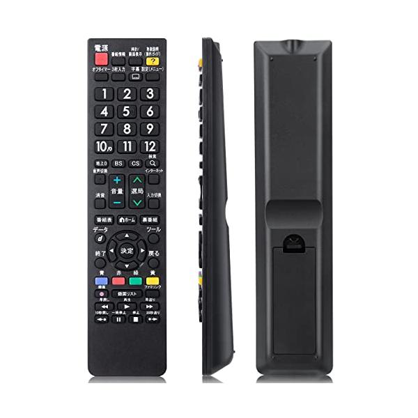 >>配送についての確認事項**複数個注文の場合は最短到着を重要視するために１つずつの別々配送になる場合がございます。**深刻な物流現場問題により、不在時の置き配達は配送スタッフの判断にて実施する場合がございますのでご了承ください...