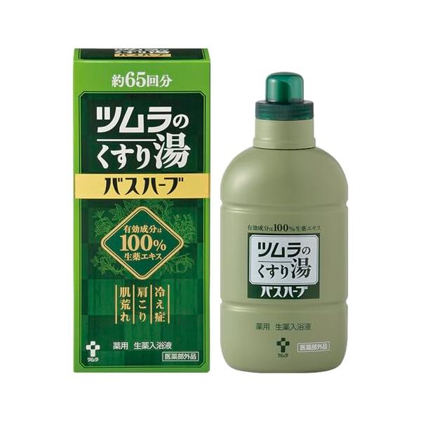 >>配送についての確認事項**複数個注文の場合は最短到着を重要視するために１つずつの別々配送になる場合がございます。**深刻な物流現場問題により、不在時の置き配達は配送スタッフの判断にて実施する場合がございますのでご了承ください...