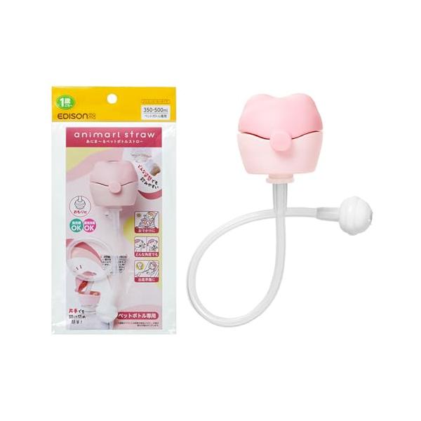 >>配送についての確認事項**複数個注文の場合は最短到着を重要視するために１つずつの別々配送になる場合がございます。**深刻な物流現場問題により、不在時の置き配達は配送スタッフの判断にて実施する場合がございますのでご了承ください...