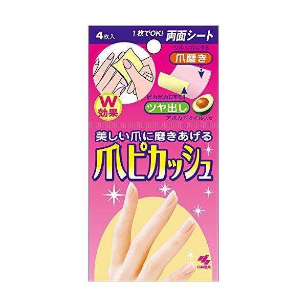 >>配送についての確認事項**複数個注文の場合は最短到着を重要視するために１つずつの別々配送になる場合がございます。**深刻な物流現場問題により、不在時の置き配達は配送スタッフの判断にて実施する場合がございますのでご了承ください...