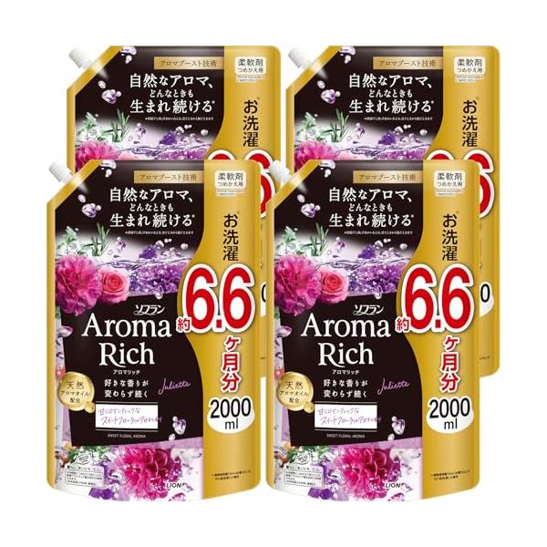 >>配送についての確認事項**複数個注文の場合は最短到着を重要視するために１つずつの別々配送になる場合がございます。**深刻な物流現場問題により、不在時の置き配達は配送スタッフの判断にて実施する場合がございますのでご了承ください...