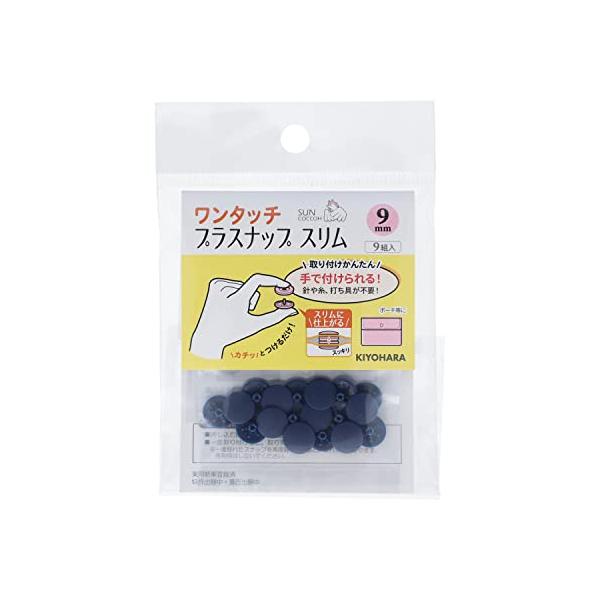 >>配送についての確認事項**複数個注文の場合は最短到着を重要視するために１つずつの別々配送になる場合がございます。**深刻な物流現場問題により、不在時の置き配達は配送スタッフの判断にて実施する場合がございますのでご了承ください...