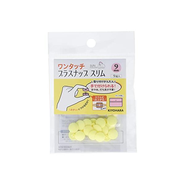 >>配送についての確認事項**複数個注文の場合は最短到着を重要視するために１つずつの別々配送になる場合がございます。**深刻な物流現場問題により、不在時の置き配達は配送スタッフの判断にて実施する場合がございますのでご了承ください...
