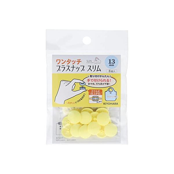 >>配送についての確認事項**複数個注文の場合は最短到着を重要視するために１つずつの別々配送になる場合がございます。**深刻な物流現場問題により、不在時の置き配達は配送スタッフの判断にて実施する場合がございますのでご了承ください...