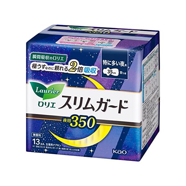 >>配送についての確認事項**複数個注文の場合は最短到着を重要視するために１つずつの別々配送になる場合がございます。**深刻な物流現場問題により、不在時の置き配達は配送スタッフの判断にて実施する場合がございますのでご了承ください...