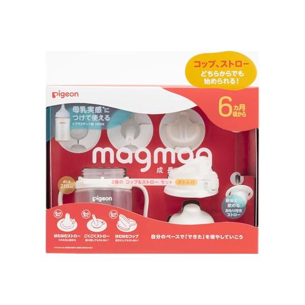 >>配送についての確認事項**複数個注文の場合は最短到着を重要視するために１つずつの別々配送になる場合がございます。**深刻な物流現場問題により、不在時の置き配達は配送スタッフの判断にて実施する場合がございますのでご了承ください...