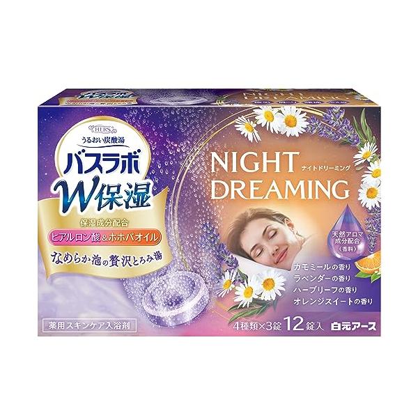 >>配送についての確認事項**複数個注文の場合は最短到着を重要視するために１つずつの別々配送になる場合がございます。**深刻な物流現場問題により、不在時の置き配達は配送スタッフの判断にて実施する場合がございますのでご了承ください...