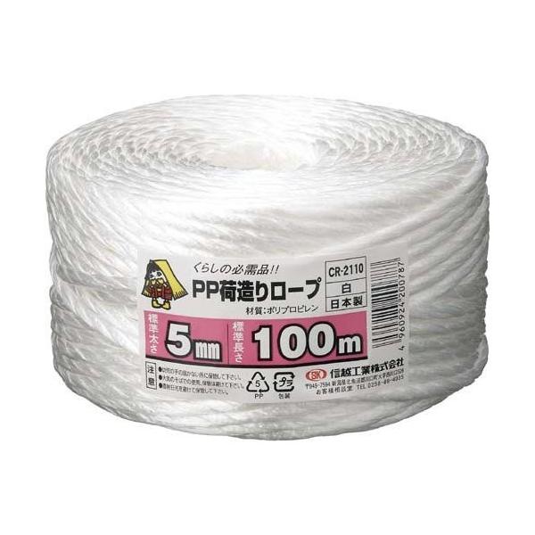 >>配送についての確認事項**複数個注文の場合は最短到着を重要視するために１つずつの別々配送になる場合がございます。**深刻な物流現場問題により、不在時の置き配達は配送スタッフの判断にて実施する場合がございますのでご了承ください...