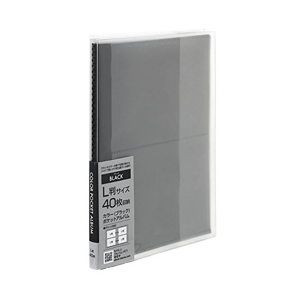 >>配送についての確認事項**複数個注文の場合は最短到着を重要視するために１つずつの別々配送になる場合がございます。**深刻な物流現場問題により、不在時の置き配達は配送スタッフの判断にて実施する場合がございますのでご了承ください...