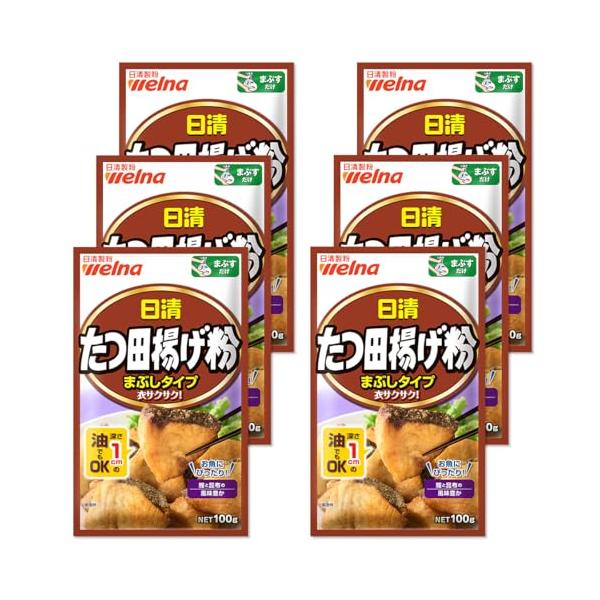 >>配送についての確認事項**複数個注文の場合は最短到着を重要視するために１つずつの別々配送になる場合がございます。**深刻な物流現場問題により、不在時の置き配達は配送スタッフの判断にて実施する場合がございますのでご了承ください...