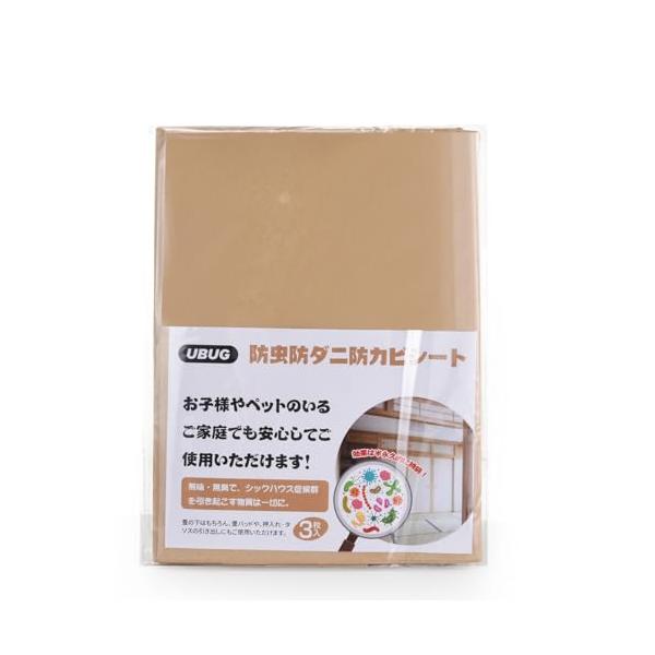 >>配送についての確認事項**複数個注文の場合は最短到着を重要視するために１つずつの別々配送になる場合がございます。**深刻な物流現場問題により、不在時の置き配達は配送スタッフの判断にて実施する場合がございますのでご了承ください...