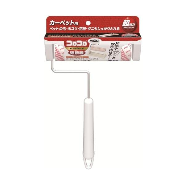 >>配送についての確認事項**複数個注文の場合は最短到着を重要視するために１つずつの別々配送になる場合がございます。**深刻な物流現場問題により、不在時の置き配達は配送スタッフの判断にて実施する場合がございますのでご了承ください...